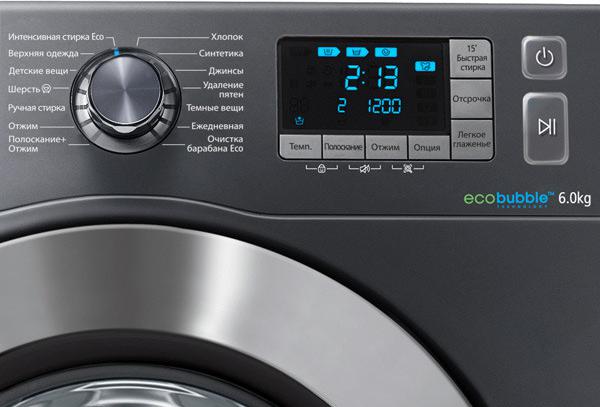 Стиральная машина Samsung WF 60F4E5W2X купить недорого в интернет ...